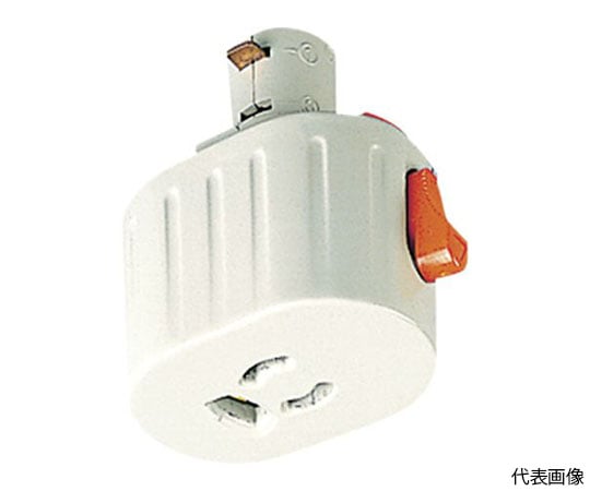 15Aまたは20A分岐回路にて単相100Vコンセント電源の取り出しに使用します。上段の導体から取り出すL型と、下段から取り出すS型があります。 定格：接地2P15A125V抜止め幅(mm)：42長さ(mm)：60厚さ(mm)：68種類：L型...