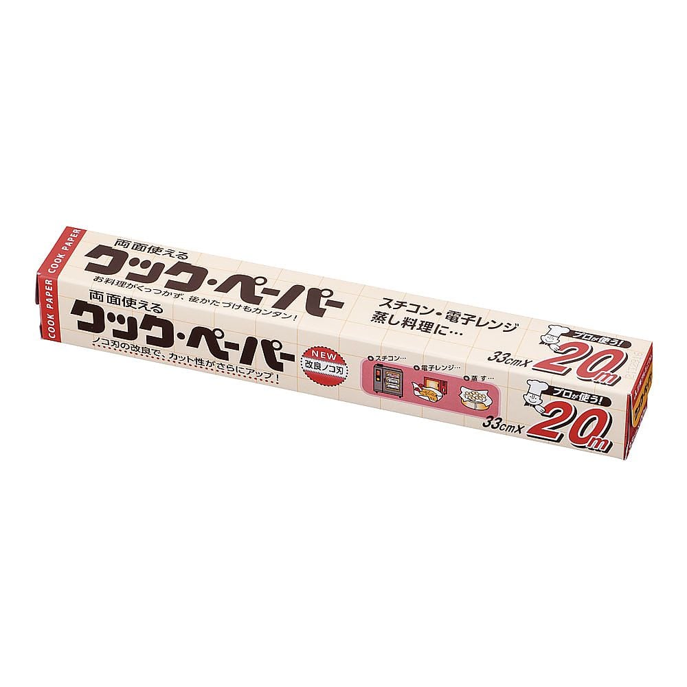幅(cm)×長さ(m)：33×20材質：シリコン樹脂加工パーチメント紙耐熱温度：250℃芯無しタイプ商品番号：WKTL3カタログコード：8-1001-0401幅(cm)×長さ(m)：33×20材質：シリコン樹脂加工パーチメント紙耐熱温度：2...