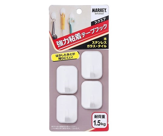 強力粘着テープのフックです。場所を選ばす様々な用途にお使いいただけます。物掛け等 耐荷重：1.5kg幅：85mm奥行：22mm高さ：180mm材質：ABS樹脂強力粘着テープのフックです。場所を選ばす様々な用途にお使いいただけます。物掛け等 ...