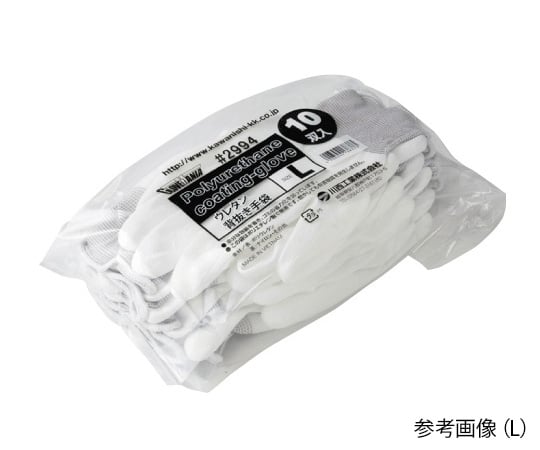 長繊維のウーリーナイロンを使用していますので、手袋からのホコリの発生が少なく、クリーンな作業に適しています。 手袋本体：ナイロン100％樹脂部分：ポリウレタン色：ホワイトサイズ：全長215mm入数：10双入長繊維のウーリーナイロンを使用して...