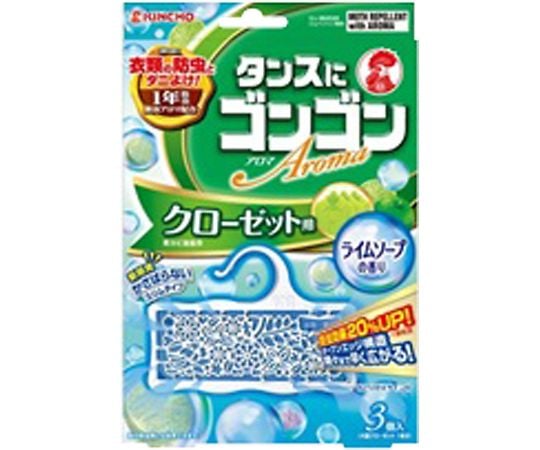 揮散性の高いエンペントリンを使用したピレスロイド系防虫剤製品形状や処方の見直しにより、ダニよけ効果が追加 商品サイズ：幅／150mm、奥行／35mm、高さ／226mm、重量／133g入数：3個揮散性の高いエンペントリンを使用したピレスロイド...