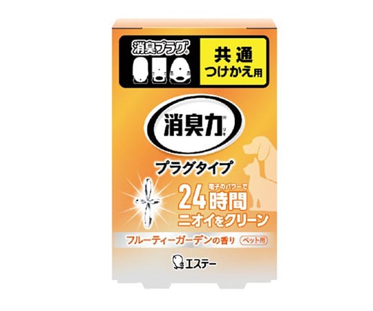 電子パワーで広い空間のすみずみまで消臭効果と香りを飛ばすコンセント式消臭芳香剤ですコンセント式だから、電子パワーでLDKなどの広いお部屋（約16畳）や、玄関・廊下などの連続した空間も一面に消臭し、香りが広がります使い始めから終わりまで一定の...
