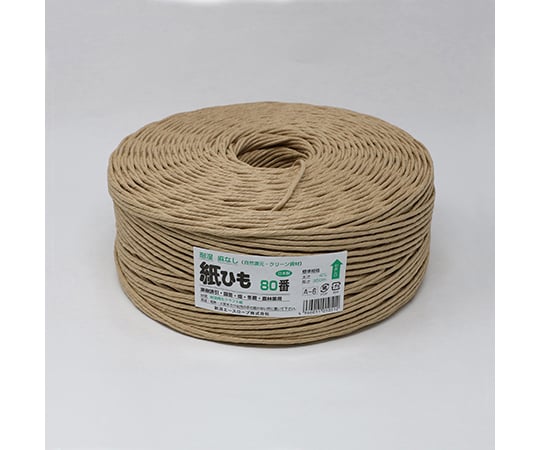 果樹誘引、園芸、畑、冬囲、農林業用に。 太さ：4mm長さ：350m材質：再生耐湿クラフト紙果樹誘引、園芸、畑、冬囲、農林業用に。 太さ：4mm長さ：350m材質：再生耐湿クラフト紙