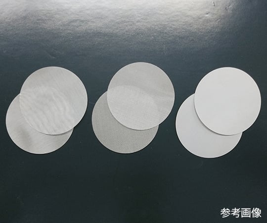 平織・綾織・平畳織・綾畳織のステンレス金網メッシュを各種実験にてお使い易いように円形に切り抜いた商品です。独自の特殊技術により丸抜きをしている為、シャープなカットが実現。バリ・ホツレが限りなく軽減されております。 材質：SUS316Lメッシ...
