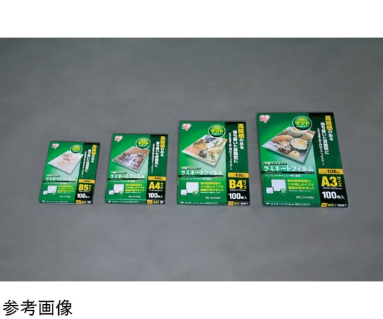 片面マット・片面光沢の仕上げが選べる、厚さ100のラミネートフィルム100枚セットです。マット面は光の反射を防ぐのでメニューや掲示物や写真に適しています。B5、A4、B4、A3の4サイズの品揃えです。 商品サイズ（目安）：A3サイズ（303...