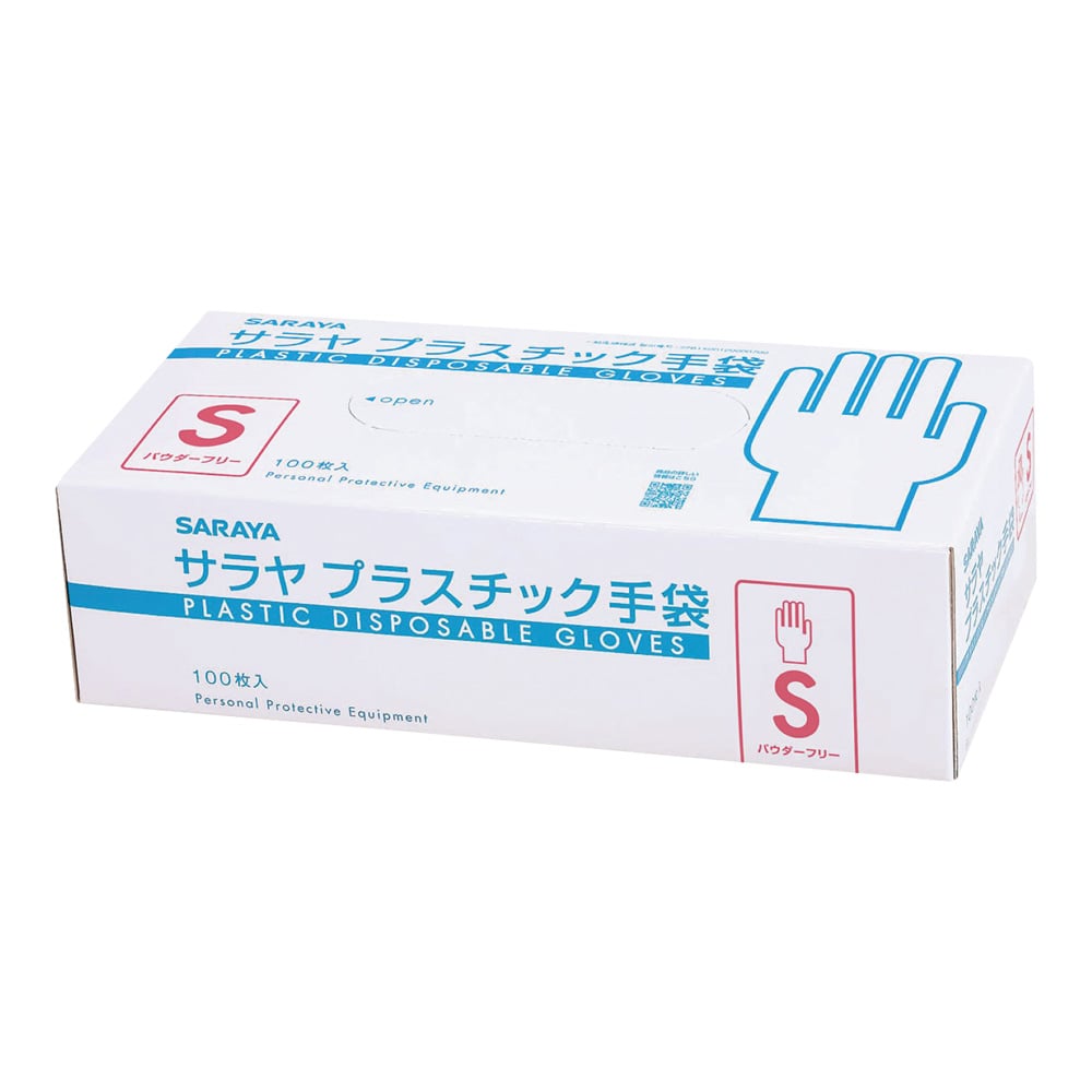 耐久性があり、ぴったりフィットの薄手仕上げで素手感覚の手袋です。 サイズ（mm）：S掌幅（mm）±5mm：85材質：PVC（塩化ビニル樹脂）全長：240mm厚み：指先／0.09mm±0.02mm、掌部／0.08mm±0.02mm、袖口／0....