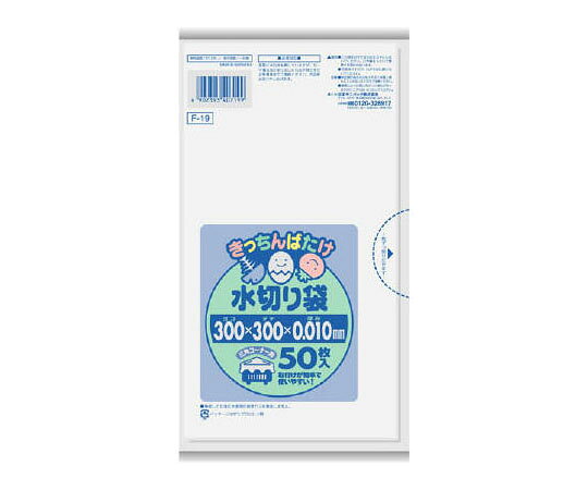 ポリエチレン製の水切り袋厚さは0.01mm 商品サイズ：幅／175mm、奥行／2mm、高さ／343mm、重量：86g入数：50枚ポリエチレン製の水切り袋厚さは0.01mm 商品サイズ：幅／175mm、奥行／2mm、高さ／343mm、重量：8...