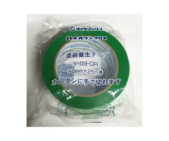 簡単に手できれるので使い勝手がいいです。軽くて強力な粘着力が売りです。 幅：50mm長さ：25m巻簡単に手できれるので使い勝手がいいです。軽くて強力な粘着力が売りです。 幅：50mm長さ：25m巻