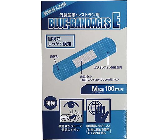 救急絆創膏では一般市場に見ない濃い青を使用し、製品への混入時に発見しやすく、区別しやすい商品となっています サイズ：Mサイズ寸法：19×72mmカラー：青色質量：64.3g材質：ポリエチレンフィルム生産国：日本薬事分類：一般医療機器医療機器...