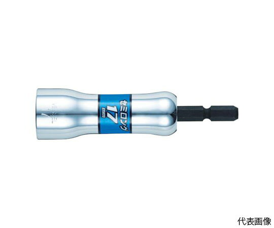 全長90mmのセミロング仕様で、ソケット穴深さは50mmのためナット作業に適しています。従来の深穴ソケットに比べ約35％の軽量設計です。軸圧入式を採用しています。ソケット部と軸部を別材質、別硬度とする事で、一体式と比べて8倍の耐久性がありま...