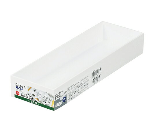 キッチンがスッキリ！シンプルなデザインでムダな空間、すき間ができずに並べられます。キッチンツールの収納に。 サイズ：105×315×50mm重量：225g材質：ABS樹脂キッチンがスッキリ！シンプルなデザインでムダな空間、すき間ができずに並...