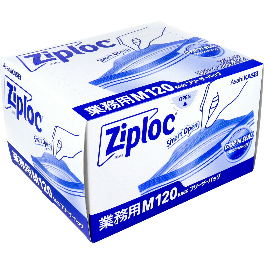 冷凍から電子レンジ解凍まで。　こだわりの「密封性」と、抜群の「使いやすさ」！　つまみとすべり止め加工で、開けやすい。　●Wジッパー。　「パチパチ」閉まるウルトラジッパーと内側からは開きにくい密封ジッパーの2種類のジッパーで簡単・スムーズな開...