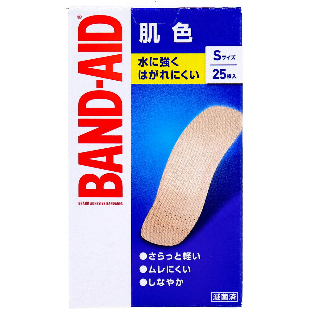 はがれにくくしなやかなばんそうこう！　水に強く はがれにくい！　さらっと軽い、ムレにくい、しなやか。　●角が丸いテープ。　端からはがれにくく、キズ口にかかるストレスを分散。　●強い粘着力・通気性。　水に強く、ムレにくいテープ。　●特殊加工パ...