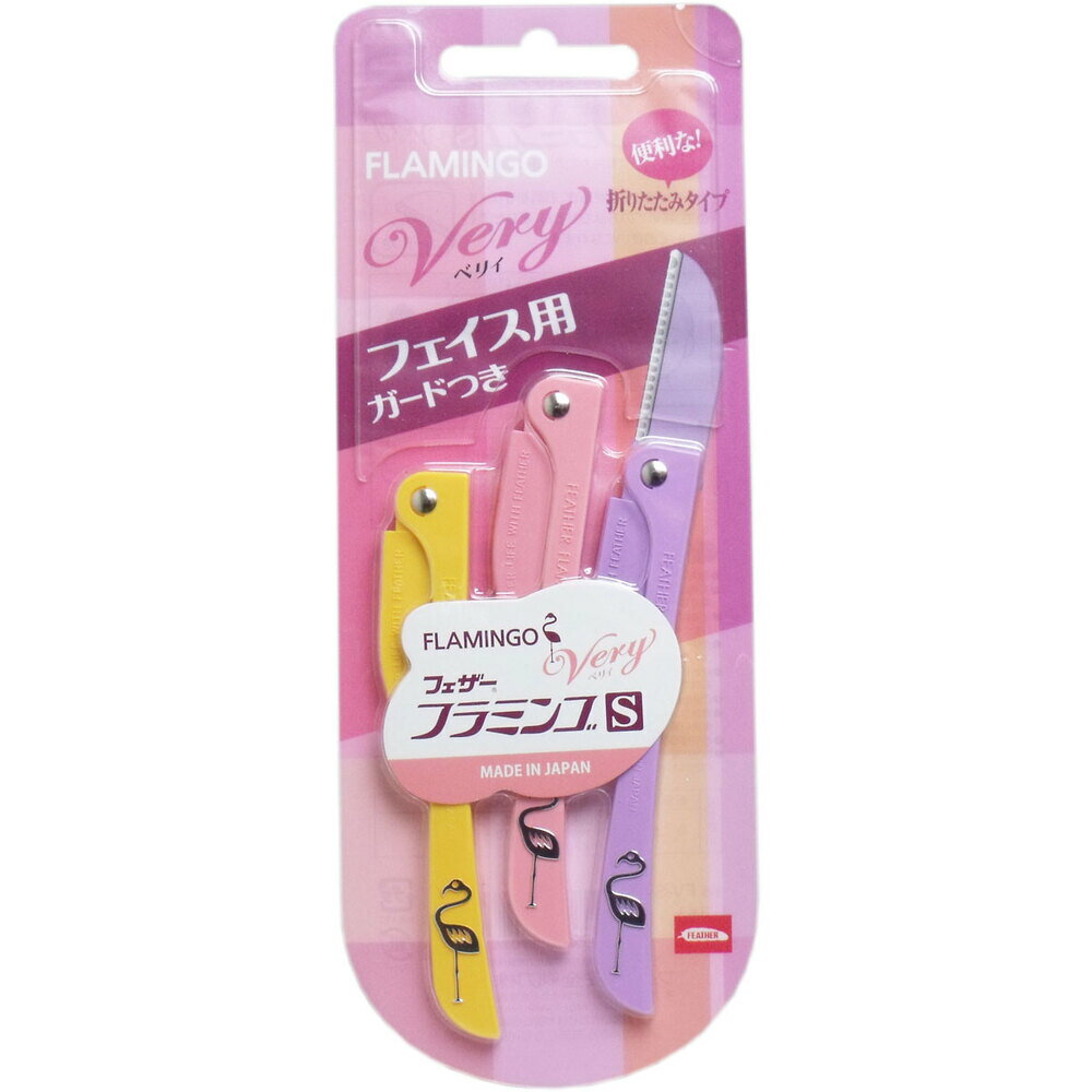 ガード付で頬や額など広い部分に最適！　ガードが横すべりを防ぎ、お肌を守りますので、初めての方もあんしんしてお使いになれます。　●お顔そりやえりあしのお手入れにどうぞ。　●便利な折りたたみタイプです。　【品質表示】　樹脂部・・・ABS樹脂(熱...