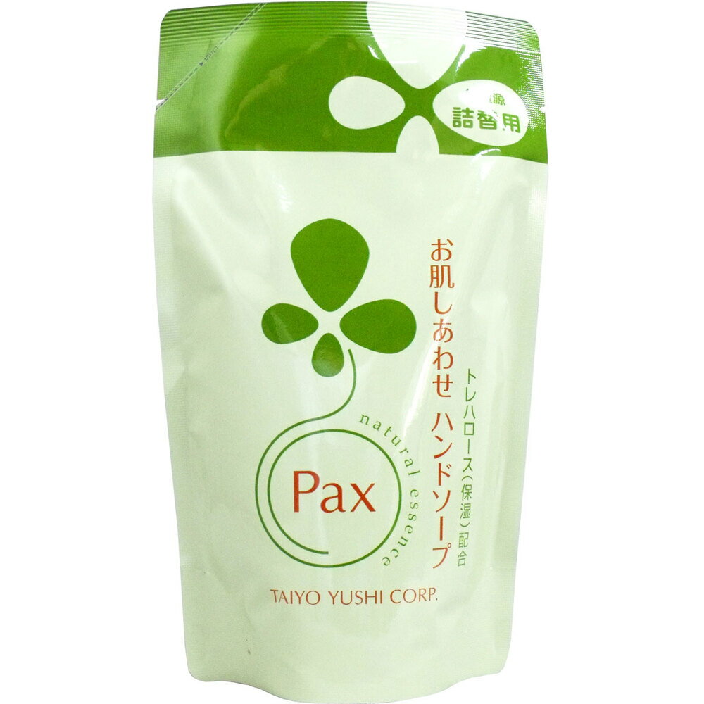 植物油脂を原料とした、さっぱりとした洗い上がりのハンドソープ♪　トレハロース(保湿成分)配合で、手洗い後のお肌を健やかに保ちます。　泡状で出てくるポンプタイプなので、キメ細かい泡でしっかり洗えます。　●合成界面活性剤、合成酸化防止剤、防腐剤...
