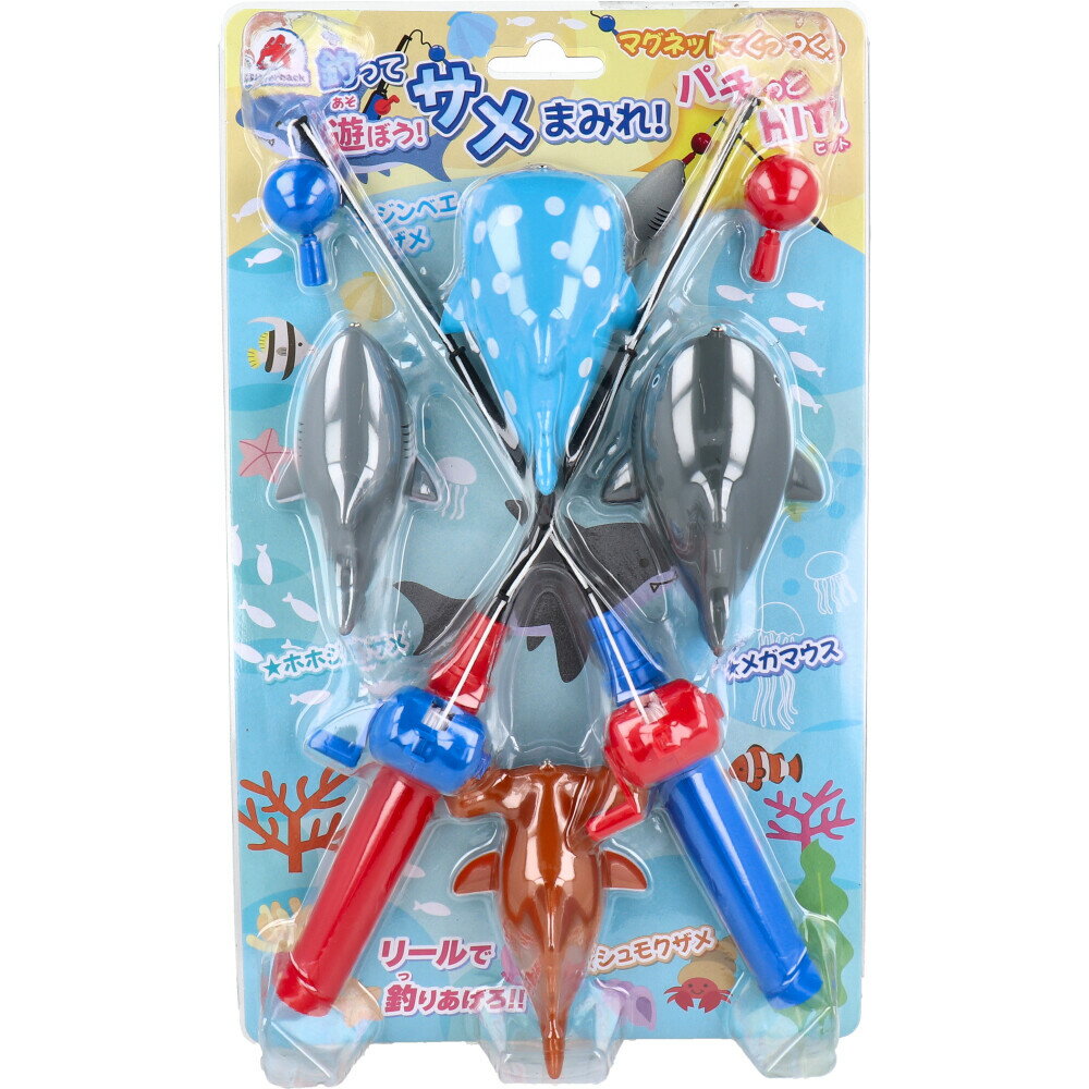 2本の釣竿で、サメを釣ろう！　釣竿の巻き上げ音と、しなりが本物そっくり！　●サメの鼻先にネジが付いていて、釣竿のマグネットでくっつく仕組みです。　●リールの糸は長さが調節できて、最大約70cm程まで伸ばすことができます。　●サメの種類　・ジ...