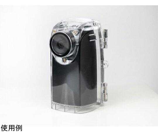 防水防塵ハウジングBrinno ATH120はTLC300専用のハウジングです。 防水規格IPX64なので屋外でも雨や埃を気にせず撮影できます。 適用機種-TLC300 防水規格-IPX4 三脚ネジ穴1/4" パッケージ内容-防水防塵ハウジ...