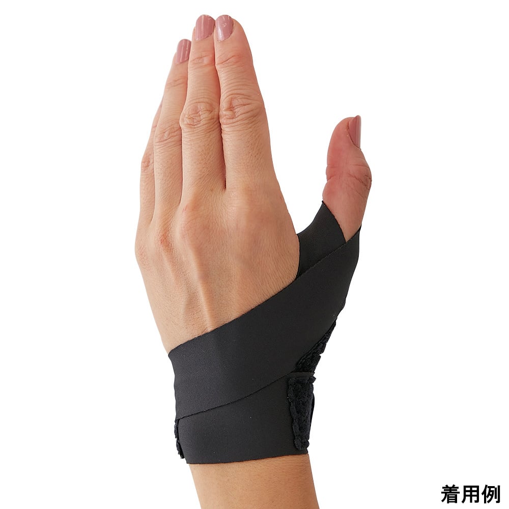 腱鞘炎や関節炎の方の指と手関節の動きを保護します。 左右を問わず親指から小指まで全指対応できます。 薄くて軽いよく伸びるフリーカット素材を使用しているため、高いフィット性とサポート力があります。 適応手首周囲（cm）：14〜22 色：ブラッ...