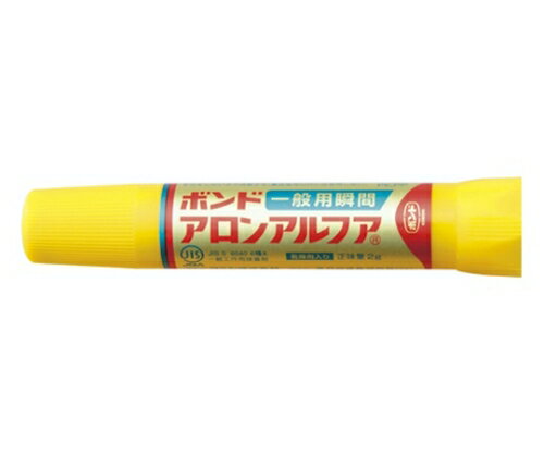 容量：2g 成分：シアノアクリレート系 材質：容器=再生PE使用容量：2g 成分：シアノアクリレート系 材質：容器=再生PE使用