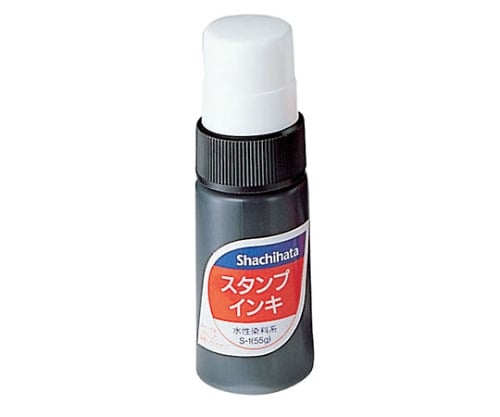 容量：55g 用途：塗布材，スタンプインキ インキ種類：水性染料 インク色：黒容量：55g 用途：塗布材，スタンプインキ インキ種類：水性染料 インク色：黒
