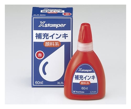 容量：60ml インク色：赤容量：60ml インク色：赤