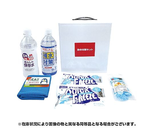 軽量・コンパクトで常備・持ち運びが便利 収納ケースはコンパクトな段ボール製のケース。 段ボールでできているので強度があり、本棚にも引き出しにも入れられます。 ケースには持ち手が付いているので保管場所から離れたところにもすぐに持ち出せます。 ...