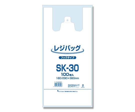 お求めやすい乳白色のレジ袋です。 商品サイズ：厚0.013×幅180／全体幅290×高360mm 材質：HDPE　乳白原反 マチ：55（×2）mm ハンガータイプ 入数：1パック(100枚)お求めやすい乳白色のレジ袋です。 商品サイズ：厚0...