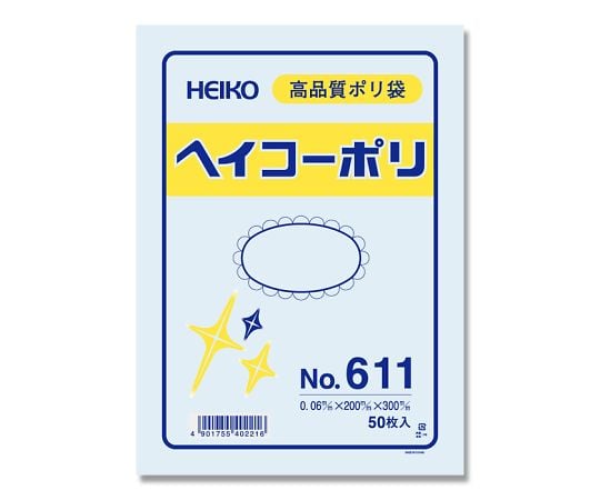 厚み60ミクロンとしっかりしたシリーズです。 吊り下げ用の紐は付いておりません。 商品サイズ：厚0.06×幅200×高300mm 材質：LDPE 入数：1パック(50枚)厚み60ミクロンとしっかりしたシリーズです。 吊り下げ用の紐は付いてお...