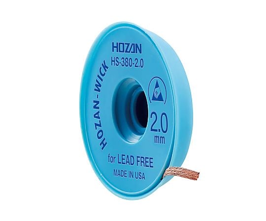 鉛フリーハンダ対応の吸取線 静電気対策仕様 熱伝導性に優れ、高性能フラックスの採用により鉛フリーハンダでの作業性が格段に向上しました。 基板をいためずスピーディーに作業が完了します。 全長：1.5m 入数：1 幅：線幅：2.0mm鉛フリーハ...