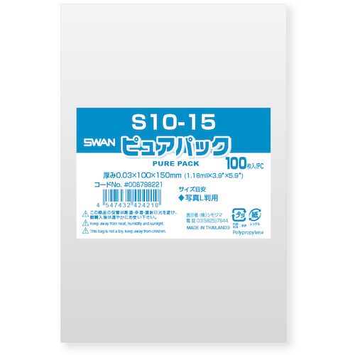 特長:●海外製フィルムを使用したエコノミータイプのOPP袋です。 仕様2:●テープなし　10-15特長:●海外製フィルムを使用したエコノミータイプのOPP袋です。 仕様2:●テープなし　10-15