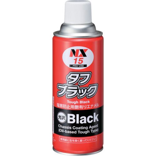 特長:●強力防錆シャーシーブラック●防錆力のあるエポキシ樹脂に特殊防錆剤を配合しています。●一般のシャーシーブラックにはない高級感のある光沢があります。●密着性に優れ、長期間剥離しません。●乾燥後は耐水、耐酸、耐アルカリ性に優れています。 ...