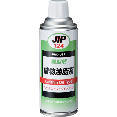 特長:●離型剤　植物油脂系● 植物性の燐脂体を主成分とした二次加工用離型剤です。●離型後のペイント塗装や接着、印刷にほとんど影響を与えません。●シリコーンオイルを一切含有していません。●高温成型品の離型性良好。 用途:●PE、PP、PS、A...