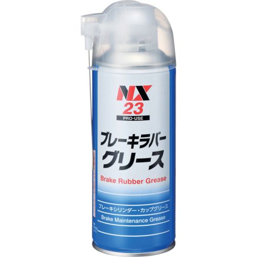 特長:●ブレーキメンテナンスグリース●全てのブレーキ関連部品に対応できます。●ゴムやプラスチックへの影響はほとんどありません。●優れた耐熱性と潤滑性でシリンダーとラバーの気密を保ちます。 用途:●ブレーキメンテナンス●ホイールシリンダーのピ...