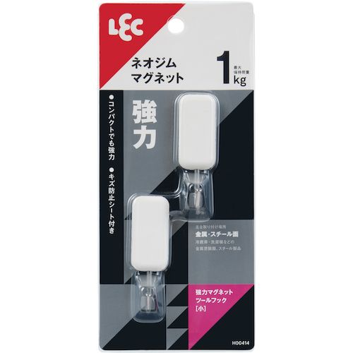 特長:●・強力なネオジウム磁石を使用しています。●・コンパクトな形状で使い勝手の良いフックです。●・キズ防止シート付きで設置面を守ります。 仕様2:●マグネット式特長:●・強力なネオジウム磁石を使用しています。●・コンパクトな形状で使い勝手...