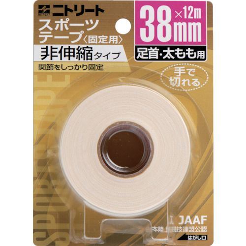 特長:●怪我の予防や痛めた部位をガッチリ固定する非伸縮タイプのテーピングテープです。●特殊エンボス加工で蒸れにくいテープです。 用途:●テーピング用のテープです。 仕様:●タイプ：非伸縮タイプ●幅(mm)：38●長さ(m)：12 仕様2:●...