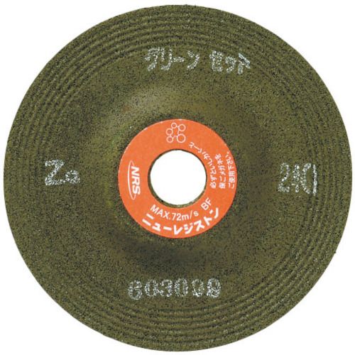特長:●重研削用です。●優れた耐久性と安定した高研削能力です。●優れたコストパフォーマンスです。 用途:●あらゆる業種の重研削作業のビード取り・バリ取り、表面研削。 仕様:●粒度(#)：24●砥材：ZG●硬度：S●外径(mm)：180●厚さ...