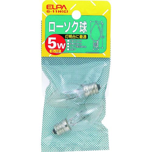 特長:●光がローソクの炎型です。 仕様:●消費電力(W)：5●口金：E12●定格寿命(時間)：3000●球寿命(時間)：3000●波長タイプ：G-11H(C) 材質／仕上:●ガラス特長:●光がローソクの炎型です。 仕様:●消費電力(W)：5...