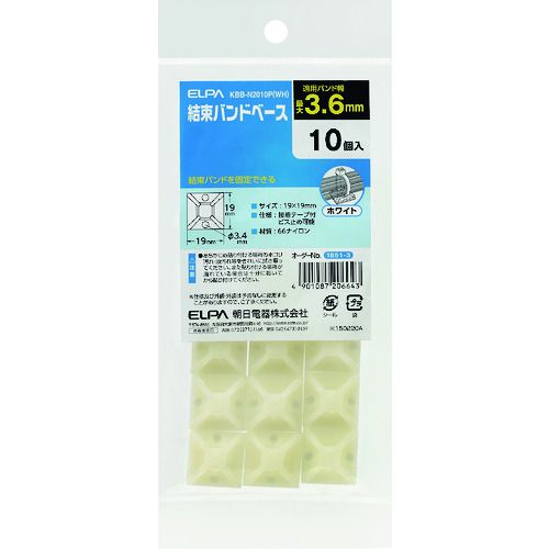 特長:●粘着テープとビス固定の2通りの固定ができます。 用途:●結束バンド固定用に。 仕様:●色：白●幅(mm)：19●長さ(mm)：19 材質／仕上:●66ナイロン特長:●粘着テープとビス固定の2通りの固定ができます。 用途:●結束バンド...