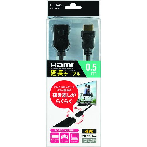 特長:●お持ちのHDMIケーブルの延長できます。●HDMI端子をテレビ前に移動させることでHDMI機器の抜き挿しがラクラクになります。●サイズの大きいスティック型PCなども隣接する端子の邪魔をせず設置ができます。 仕様:●色：ブラック●ケー...