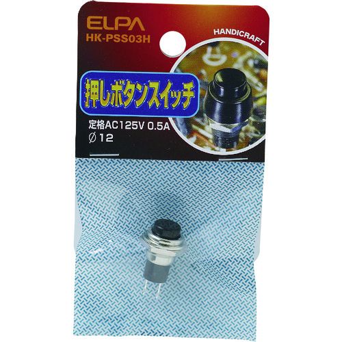 仕様:●定格：AC125V 0.5A 仕様2:●φ12mm仕様:●定格：AC125V 0.5A 仕様2:●φ12mm