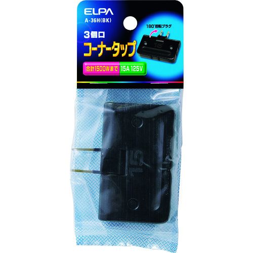 特長:●1つのコンセントから3方向に電源を分配することができます。●合計1500Wまで3つの器具を接続できます。●差込口が上下に180°稼働します。 仕様:●色：ブラック●定格：125V　15A 仕様2:●定格電力：合計1500Wまで●口数...