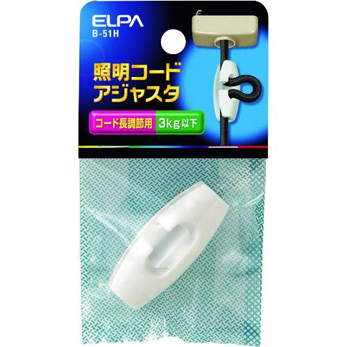 特長:●照明器具のコード長を自由に調整することができます。 仕様:●色：ホワイト 仕様2:●コード長調整用●最大照明器具重量：3kg以下特長:●照明器具のコード長を自由に調整することができます。 仕様:●色：ホワイト 仕様2:●コード長調整...