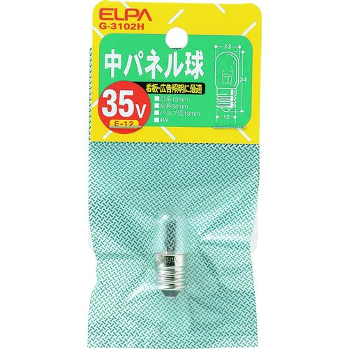 特長:●看板用、広告関連ディスプレイなどに適した電球です。 仕様:●全長(mm)：34●消費電力(W)：4●口金：E12●定格寿命(時間)：約2000●色：クリア●電圧(V)：35 仕様2:●バルブ径(mm)：13●入数：1個 材質／仕上:...