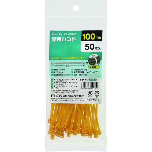 特長:●簡単結束に便利です。 仕様:●色：イエロー●幅(mm)：2.5●全長(mm)：100 仕様2:●最大結束内径(mm)：22●引張強度(kg)：8.1●使用温度範囲：-40℃〜+85℃●材質：66ナイロン●50本入 材質／仕上:●66...