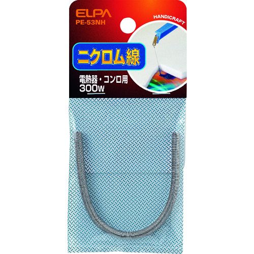 特長:●電熱器・コンロ用です。 仕様2:●最大容量：300W●太さ：0.45mm特長:●電熱器・コンロ用です。 仕様2:●最大容量：300W●太さ：0.45mm