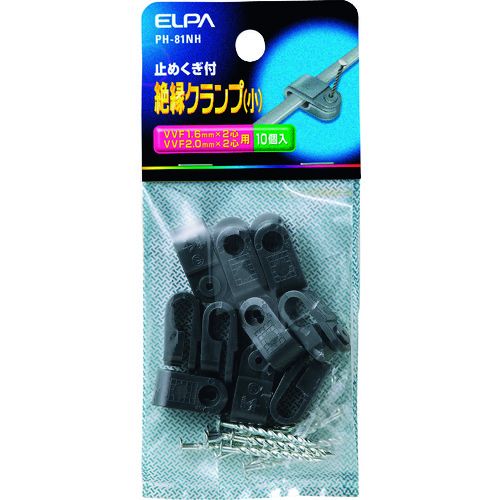 特長:●クランプ穴にコードを通してからビス穴に付属のスクリュー釘を打ちこみ固定します。 用途:●配線束、コードの結束固定に。 仕様:●サイズ：小 仕様2:●適合配線：VVF 1.6mm×2芯、VVF 2.0mm×2芯 材質／仕上:●PE特長...
