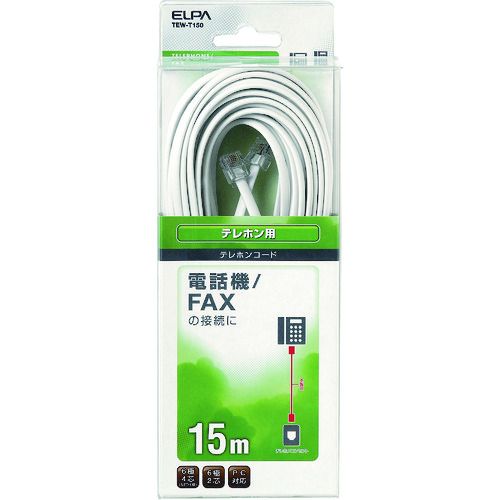 特長:●室内のテレホンコンセントと、モジュラータイプの電話機、FAX、モデム内蔵のパソコンなどを接続するときに使用します。●6極4芯NTT仕様のホームテレホン、ビジネスホンに使用可能です。●6極2芯の一般電話機、留守番電話機、FAXなどのコ...