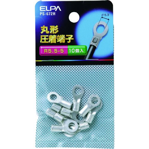 仕様:●全長(mm)：19.8 仕様2:●適合電線範囲：　・単線φ　1.82〜2.89mm　・より線　2.63〜6.64mm2●入数：10仕様:●全長(mm)：19.8 仕様2:●適合電線範囲：　・単線φ　1.82〜2.89mm　・より線　...