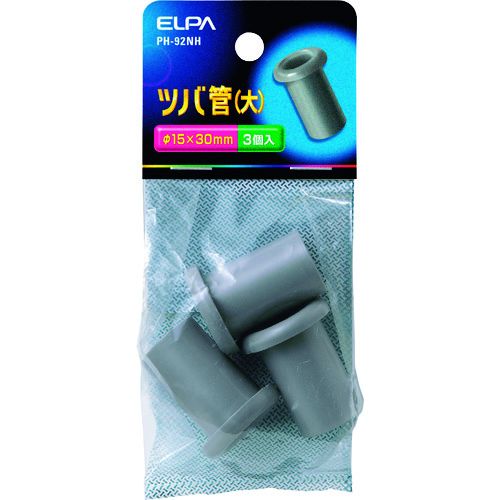 特長:●電線を屋外から引き込む際に壁穴に差し込んで使用できます。 仕様:●内径(mm)：15 仕様2:●入数：3個●全長(mm)：30特長:●電線を屋外から引き込む際に壁穴に差し込んで使用できます。 仕様:●内径(mm)：15 仕様2:●入...