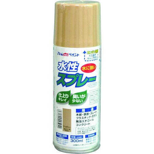 特長:●霧が細かいので、誰でも綺麗に塗装ができます。●指が疲れにくい、軽いタッチのプッシュボタンです。●乾いた塗膜は水に強く、落ちません。 用途:●鉄部、木部、コンクリート、ガラス、発泡スチロール、段ボール紙、プラスティック（アクリル・ポリ...